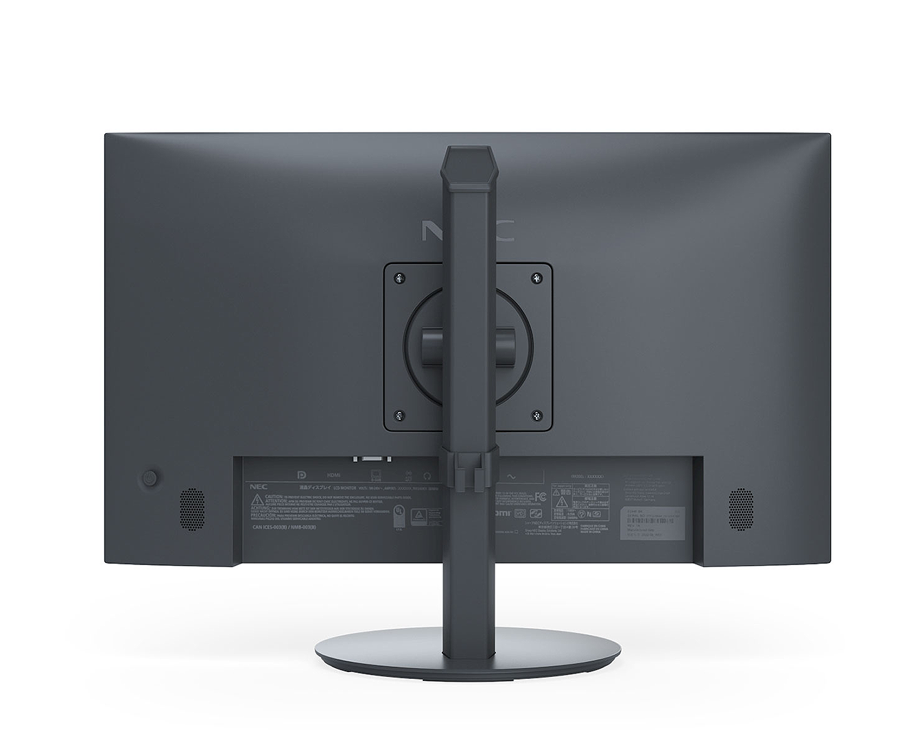 E274FBK 27" Full HD VA LED Monitor – Sharp Canada